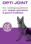 Oropharma Opti Joint Poeder Pot (tegen Atrose, voor soepele gewrichten ...